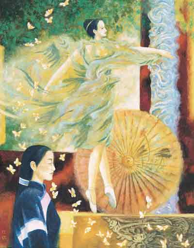 Tseng Hui-Teh | Hakka Affairs Council