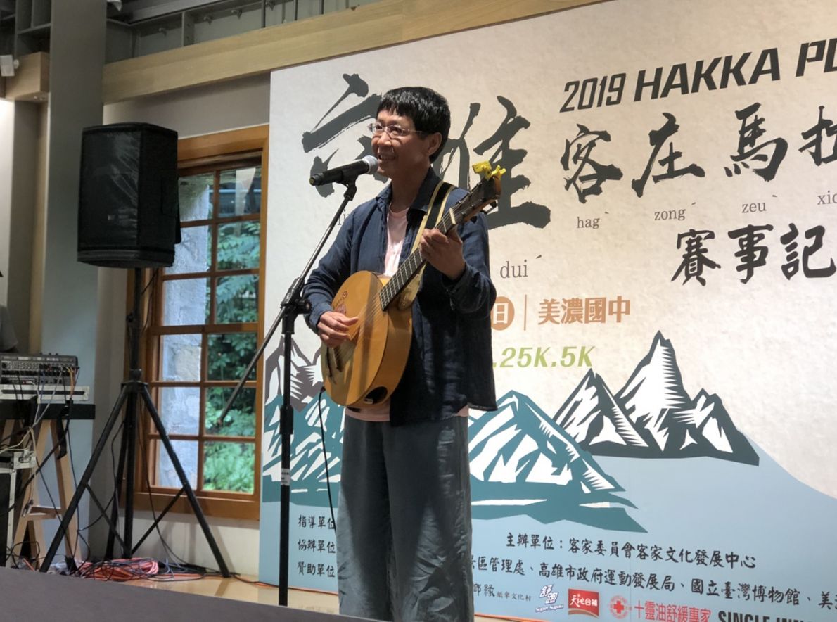 Lin Sheng-xiang: a Hakka folk singer who tries to change the world with ...