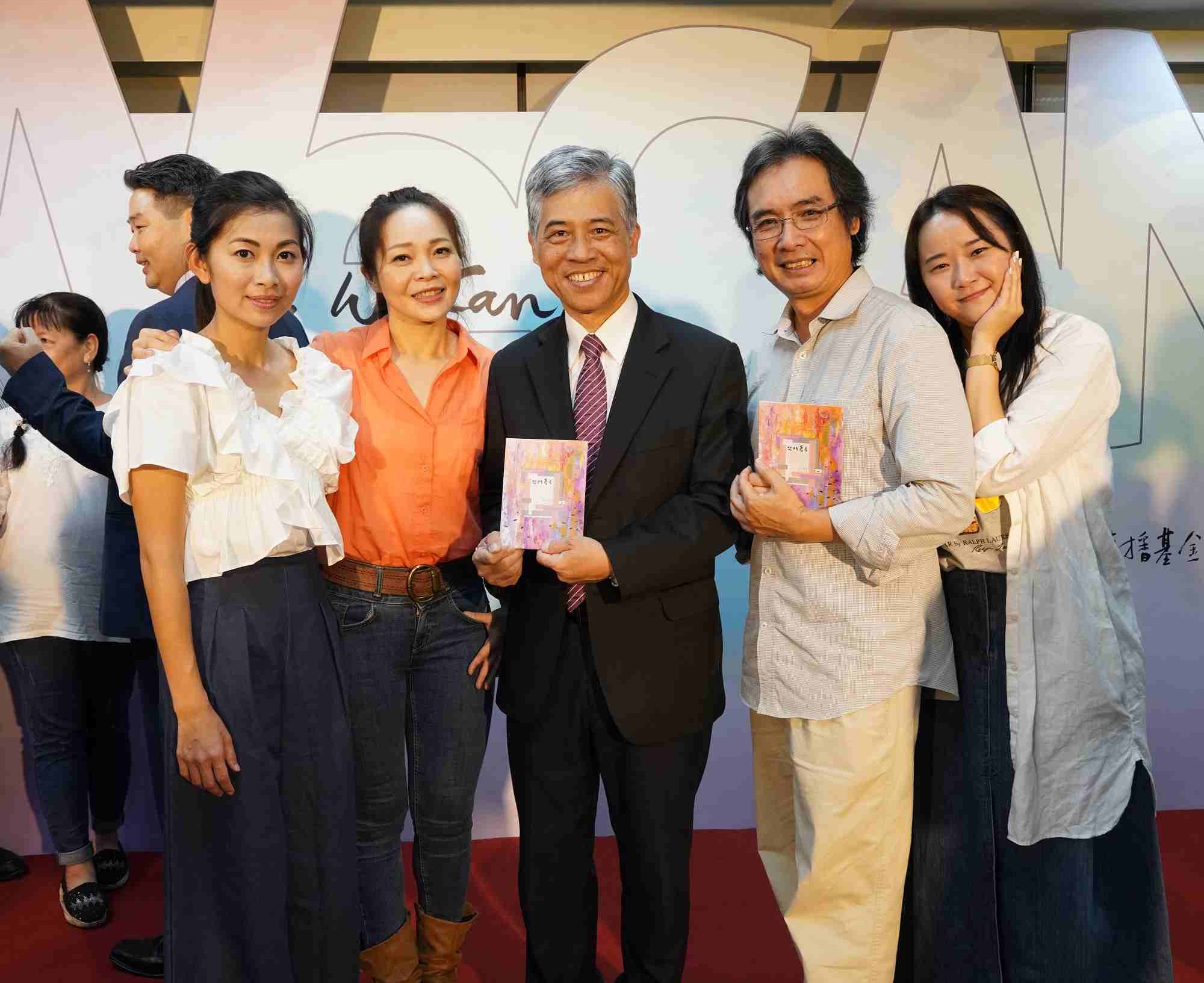 New Hakka single released to cheer Taiwan on amid Covid-19 pandemic ...