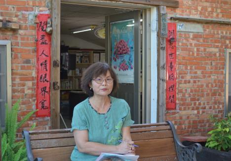 Li Yu-fang: Female Hakka Poet | Hakka Affairs Council