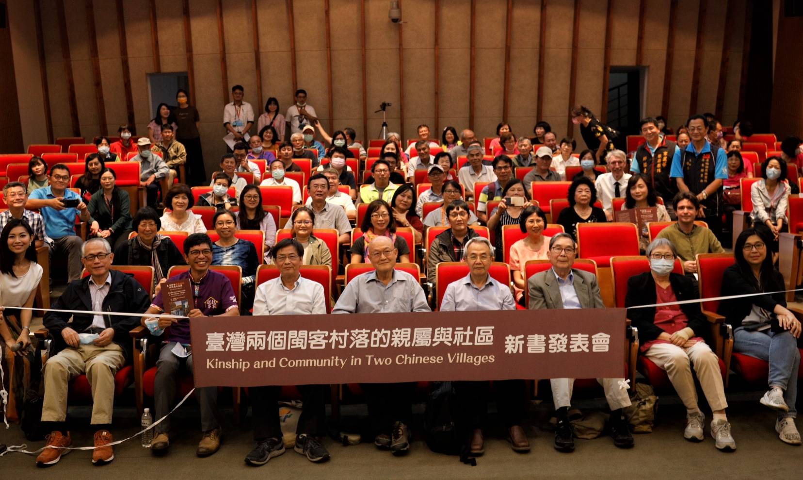 New book presents Hakka-Hokkien ethnographic fieldwork in 1960s Taiwan ...