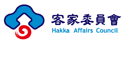 Distribution and resurgence of the Hakka | Hakka Affairs Council